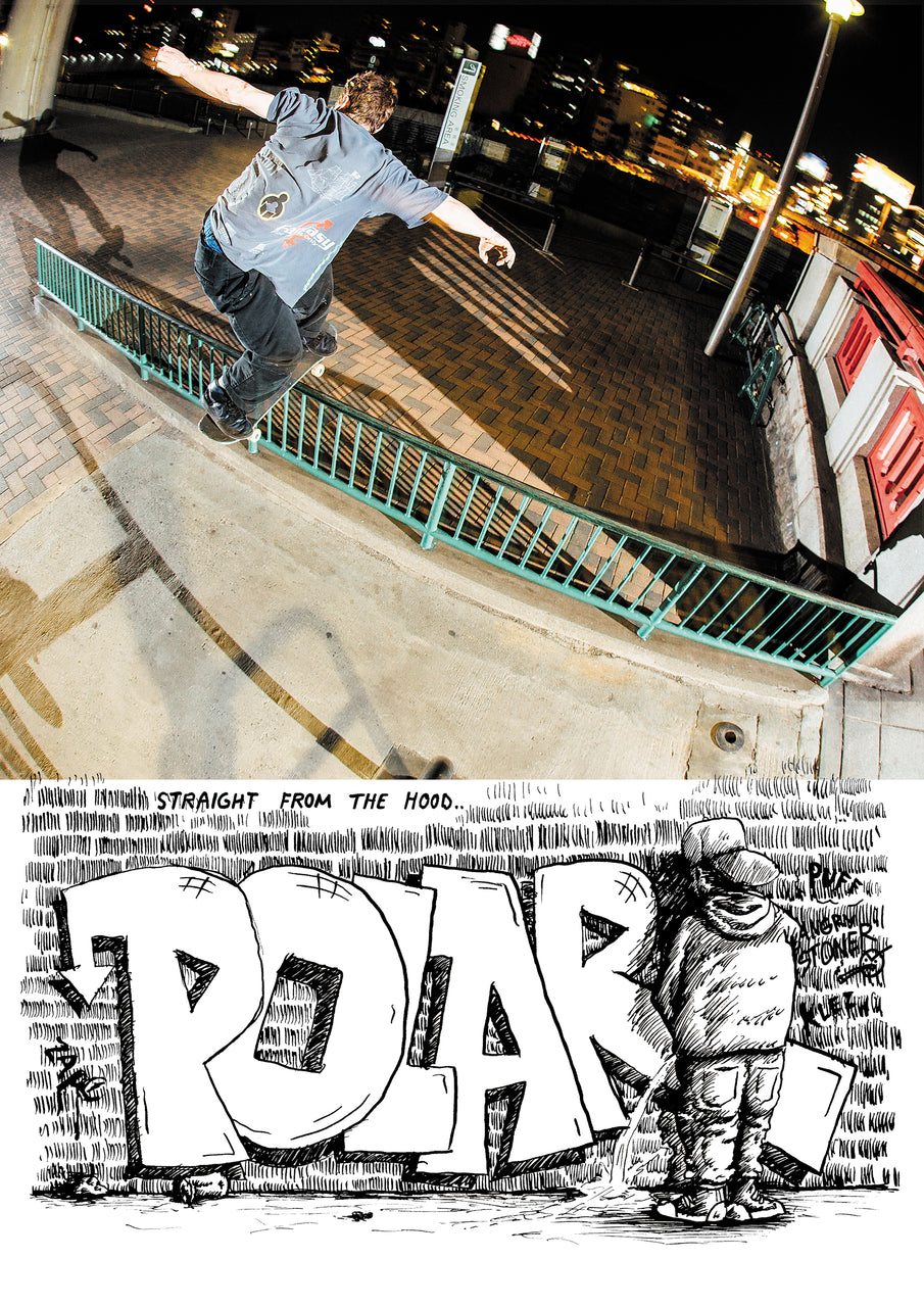 AD ARCHIVE – Polar Skate Co.